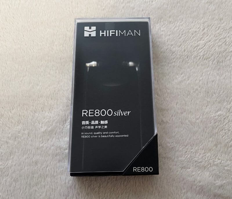 HIFIMAN RE800 Silver Review