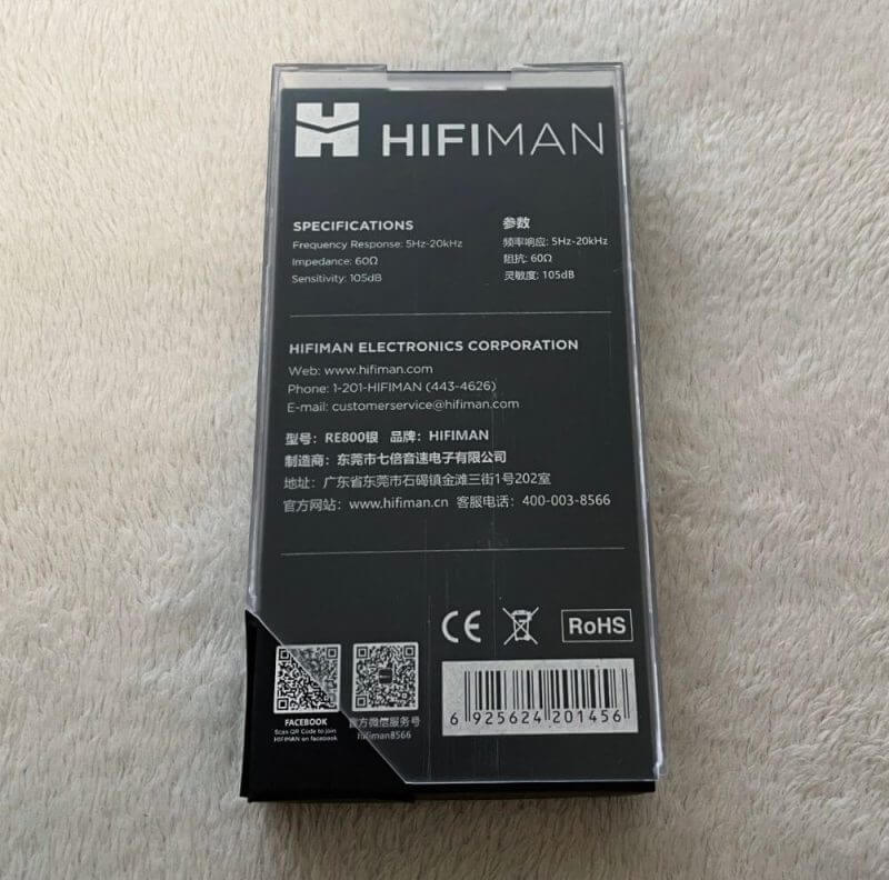 HIFIMAN RE800 Silver Review